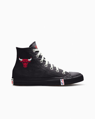 NBA Shoes: Customize Your Own. Converse.com