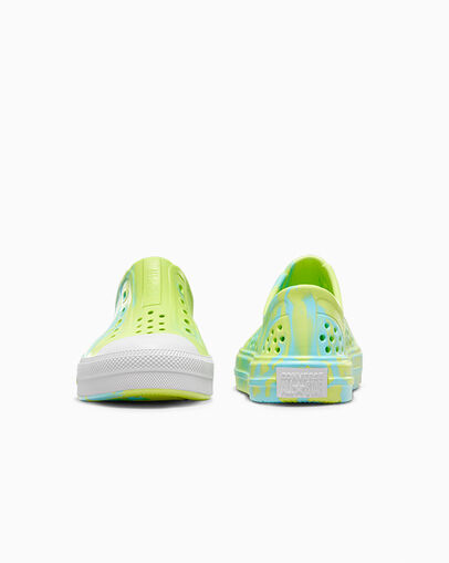 Over 50% Off. Converse.com