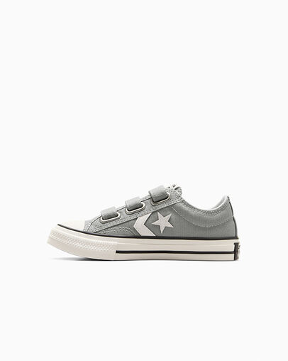 Trending for Kids. Converse.com