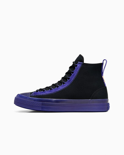 Converse CX for Comfort & Style. Converse.com