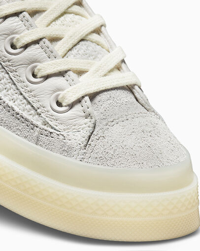 Summer Whites Collection. Converse.com