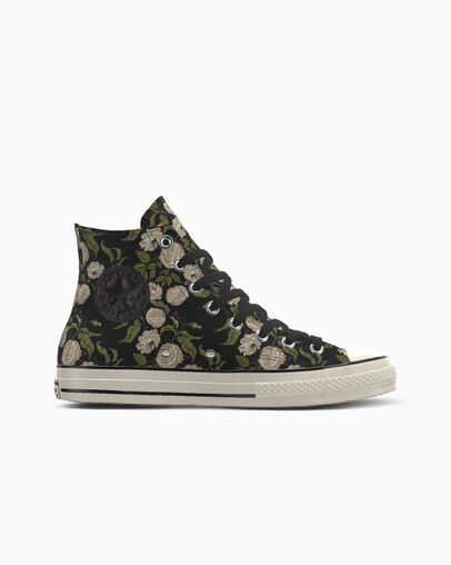 Custom High Tops - Design Your Own Shoes. Converse.com. Converse.com