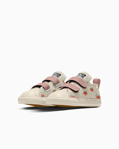 Kids' Print & Pattern Shoes. Converse.com