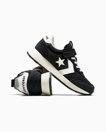 Converse Omega Trainer Easy-On