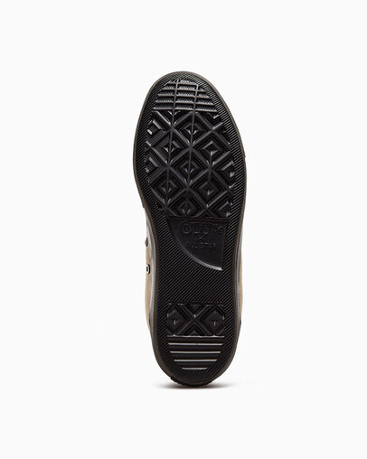 Converse CX for Comfort & Style. Converse.com