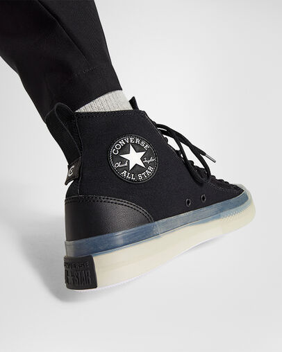 Converse CX for Comfort & Style. Converse.com