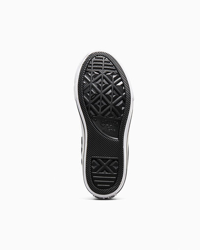 Kids' Easy On Shoes. Converse.com