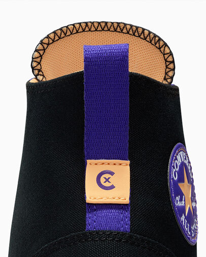 Converse CX for Comfort & Style. Converse.com