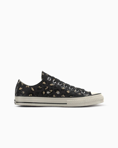 Animal Prints Collection. Converse.com