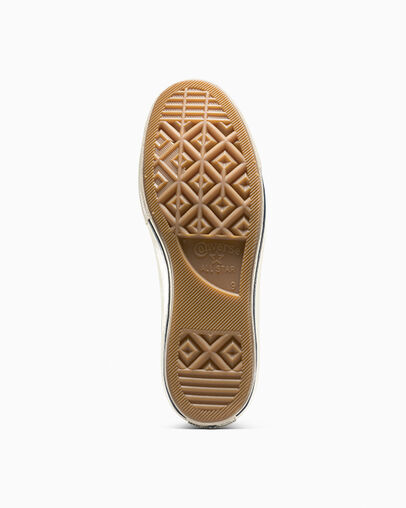 New To Sale. Converse.com
