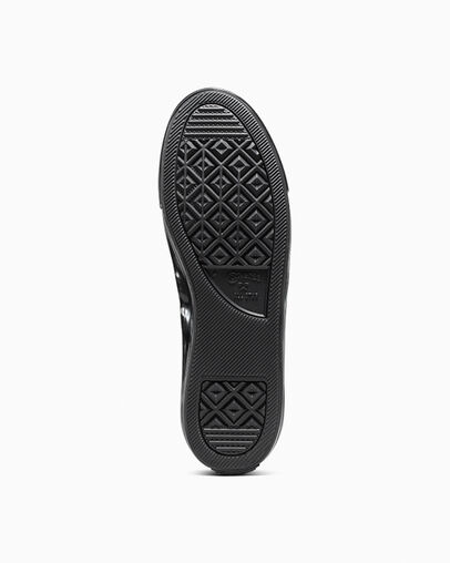 Black High Tops, Low Tops, and Platform Shoes. Converse.com