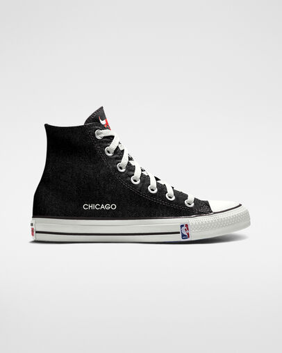 NBA Shoes: Converse by You. Converse