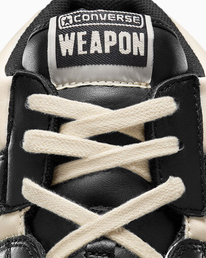 Weapon Basketball Shoes - Icons Collection. Converse.com. Converse.com