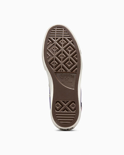 Now Trending. Converse.com