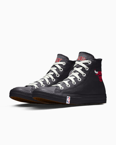 NBA Shoes: Customize Your Own. Converse.com