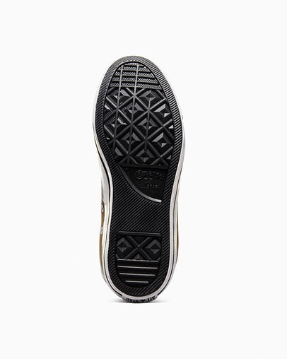 Select Collection. Converse.com