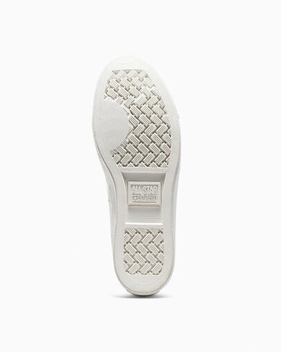 New To Sale. Converse.com