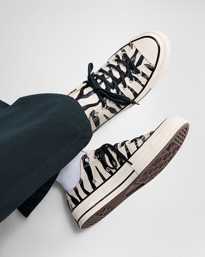 Now Trending. Converse.com