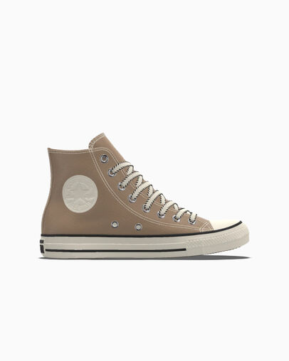 Custom Leather Shoes. Design Your Own. Converse.com. Converse.com