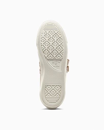 Neutral Converse Shoes: High Top, Low Top & Platform Styles. Converse.com