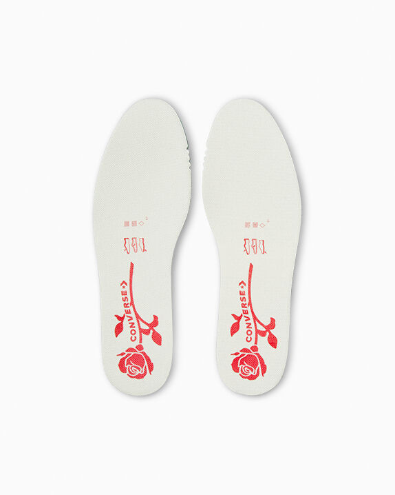 Converse Saint-Valentin édition 2025 | Converse FR