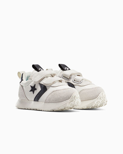 Converse Omega Trainer Easy-On