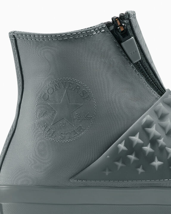 Limited Edition Converse Shoes | Special Edition | Converse UK