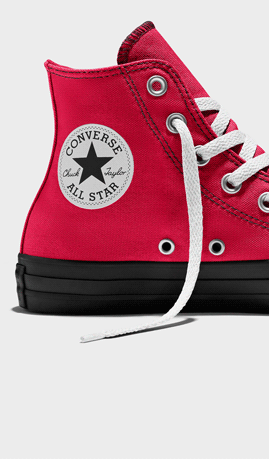 Shoelaces. Converse.com